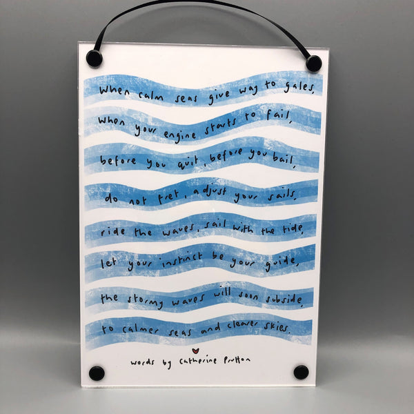 Calm Seas Poem Print – Inspirational Wall Art by Catherine Prutton ...